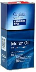 Vásárlás: GM DEXOS2 Longlife 6717 5W-30 5 l Motorolaj árak ...