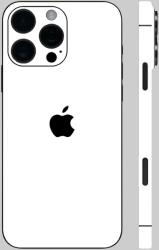 Vásárlás: iPhone 16 Pro - Matt fehér hátlap fólia Egyéb mobiltelefon ...