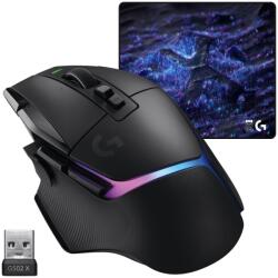 Logitech G502 X Plus Lightspeed G640 SE Combo (991-000549) Mouse - Preturi