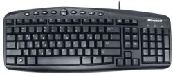 Microsoft Wired Keyboard 500 Tastatura - Preturi