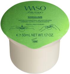 Shiseido Waso Shikulime Mega Hydrating Moisturizer cremă de față ...