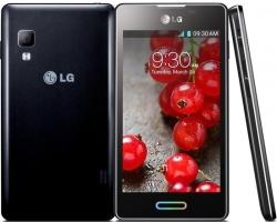 LG E440 Optimus L4 II mobiltelefon vásárlás, olcsó LG E440 Optimus L4 ...