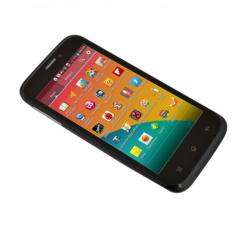 Privileg SM38 Цени, онлайн оферти за GSM Privileg SM38