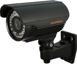 VACRON VIH-UH825 IP kamera vásárlás, olcsó VACRON VIH-UH825 árak, IP ...