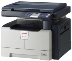 Canon IR-2318 - Цени, евтини оферти за Копирни машини Canon IR-2318