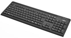 Fujitsu KB410 (S26381-K511-L410) - Цени, евтини оферти за Клавиатури ...