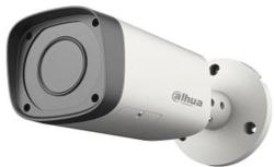 Dahua HAC-HFW1100R - Мнения, Камери за наблюдение оферти, 1-мегапикселова HD-CVI водоустойчива ...