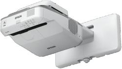 Epson EB-680 Проектори, най-евтина цена от 3 171,54 лв