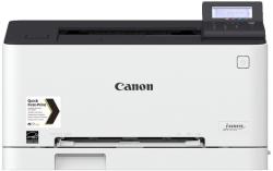 Canon i-SENSYS LBP613Cdw (1477C001) , Принтери Цени, оферти и мнения ...