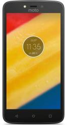 Motorola Moto C 8GB Цени, онлайн оферти за GSM Motorola Moto C 8GB