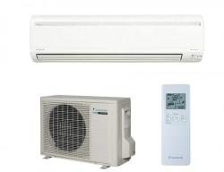 Daikin FTXS60G / Outdoor Unit цени, оферти за Климатици, мнения и ...