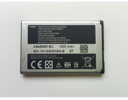 Samsung Li-ion 1000mAh AB463651BU - Цени, евтини оферти от онлайн ...