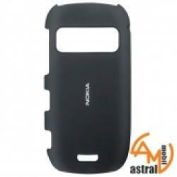 Vásárlás: Nokia CC-3008 Mobiltelefon, GPS tok árak összehasonlítása, CC ...