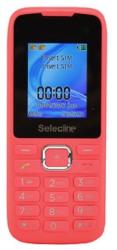 Selecline 891240 mobiltelefon vásárlás, olcsó Selecline 891240 telefon ...