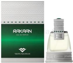 Swiss Arabian Rakaan EDP 50ml Парфюми Цени, оферти и мнения, сравнение ...