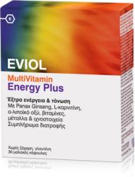 EVIOL Хранителна добавка Мултивитамини Енерджи + , Eviol Multivitamin Energy Plus 30caps Добавки ...