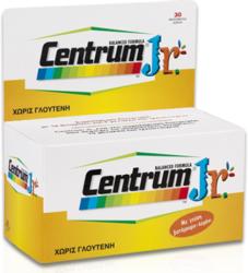 Centrum Мултивитамини за деца , дъвчащи , Centrum Junior Complete from ...