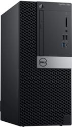Dell OptiPlex 7060 MT 7060MT-8 számítógép árak, olcsó Számítógép ...
