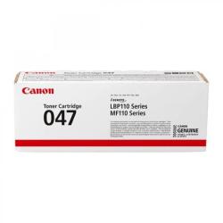 Canon CRG047 vásárlás, olcsó Canon Toner, festékpatron, festékszalag ...