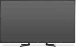 Vásárlás: NEC MultiSync P554 Üzleti kijelző árak összehasonlítása ...