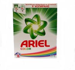Ariel прах за цветно пране, 18 пранета, 1.17кг Препарати и прахове за ...