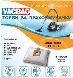 ТОРБИЧКИ ЗА ПРАХОСМУКАЧКИ ub3 Аксесоари за бяла техника Цени, оферти и ...