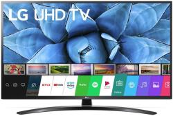 LG 65UN73003LA TV - Árak, olcsó 65 UN 73003 LA TV vásárlás - TV boltok ...