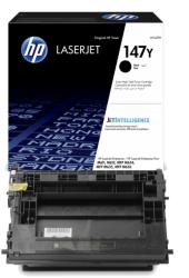 HP W1470Y: оферти и цени, онлайн магазини за Тонер касети, мастилени ...