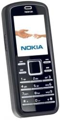 Nokia 6080 mobiltelefon vásárlás, olcsó Nokia 6080 telefon árak, Nokia ...