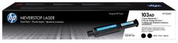 HP W1103AD Cartus / toner Preturi