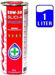 Vásárlás: XADO Mineral SL/CI-4 20W-50 1 l Motorolaj árak összehasonlítása, Mineral SL CI 4 20 W ...