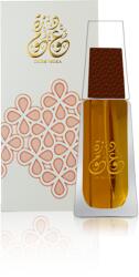 Ahmed Al Maghribi Oud Moza EDP 50 ml Парфюми Цени, оферти и мнения, сравнение на цени и магазини