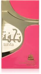 Afnan Tohfa Pink EDP 100ml Парфюми Цени, оферти и мнения, сравнение на ...