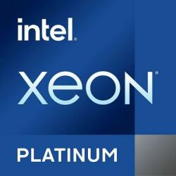 Intel Xeon Platinum 8368 38-Core 2.40GHz LGA4189 Tray vásárlás, olcsó ...