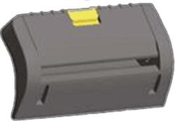 Zebra P1112640-031 (Alte accesorii imprimanta) - Preturi
