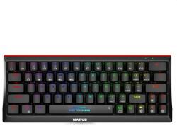 MARVO KG962W - Цени, евтини оферти за Клавиатури MARVO KG962W