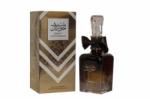 Ard Al Zaafaran Bint Horan EDP 100ml Preturi Ard Al Zaafaran Bint Horan ...
