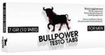 Vásárlás: Bull Power Testo 10db Potencianövelő árak összehasonlítása ...